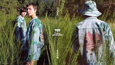 Jeans, Denim Jackets & Clothing | Levi's® Official Site