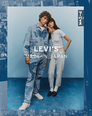 Levi's® Collections - Collaborations, Styles & Designs | Levi's® US